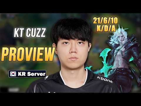 KT Cuzz Jungle Proview | Viego Vi | Patch 26.04