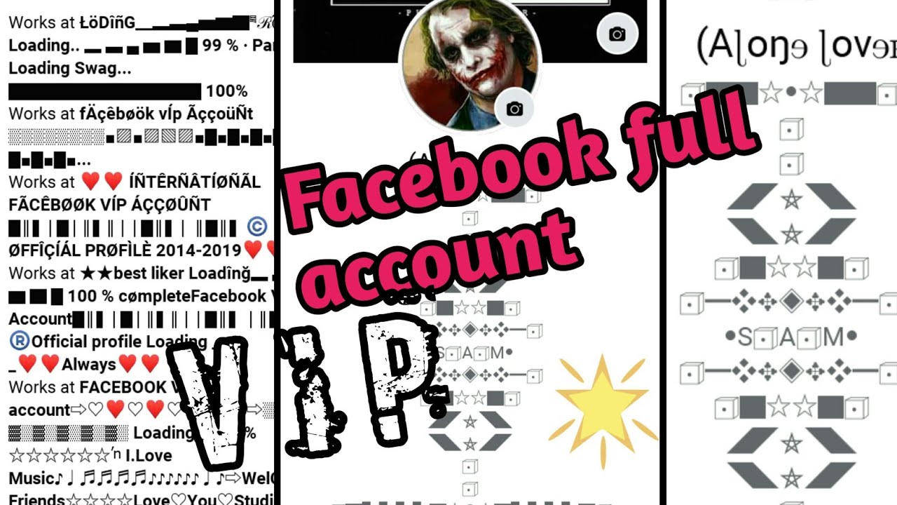how to make vip account on facebook | vip account facebook | vip ...