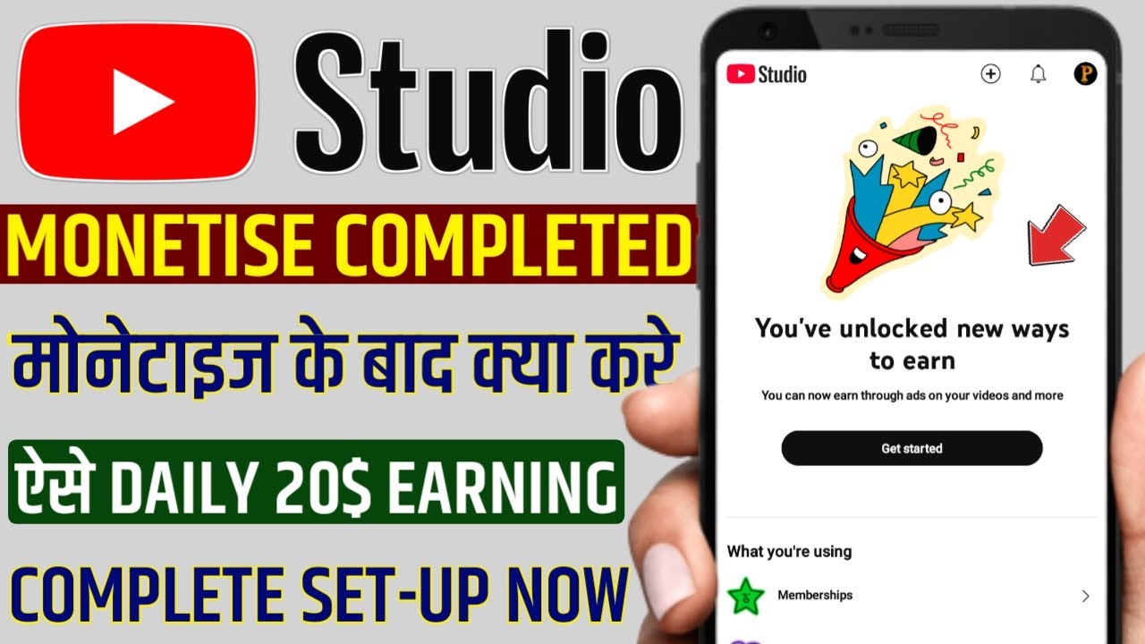 Yt studio you've unlocked new ways to earn you can now earn through ads ...