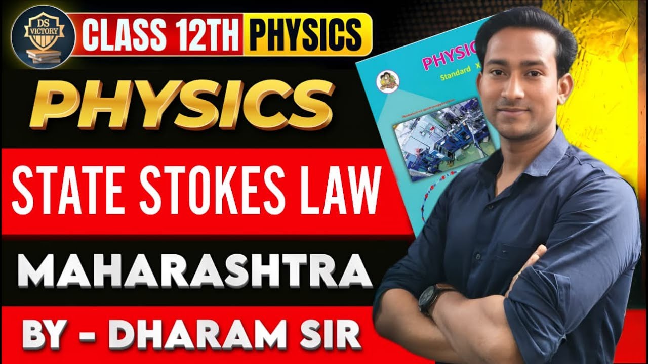 State stokes law class 11&12 physics for boards - YouTube