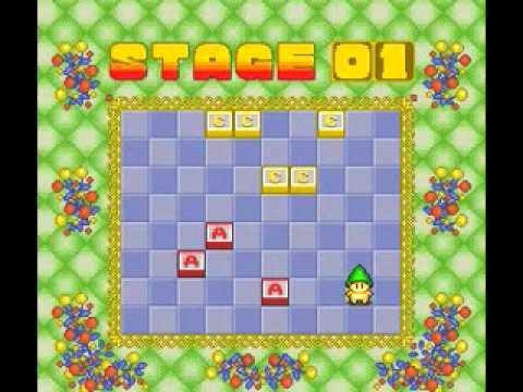 Puzzle'n Desu (Snes)- Stage 01, Round 01 - YouTube