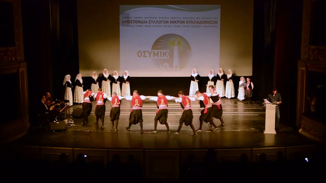 ΦΕΣΤΙΒΑΛ ΟΣΥΜΙΚ 2017 ΣΤΟ ΔΗΜΟΤΙΚΟ ΘΕΑΤΡΟ ΠΕΙΡΑΙΑ - YouTube