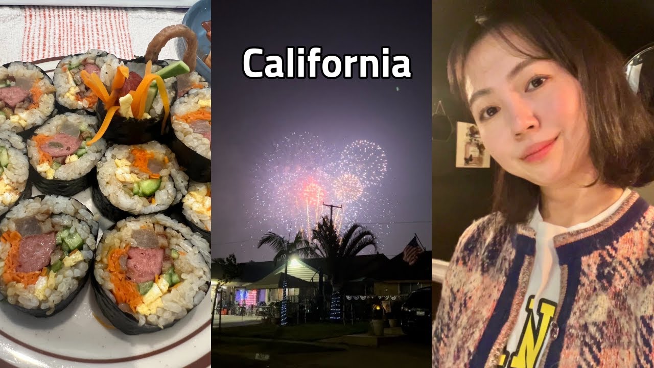 [🇺🇸 Cali VLOG] #106 Housewarming partyㅣJuly 4th fireworksㅣHomemade ...