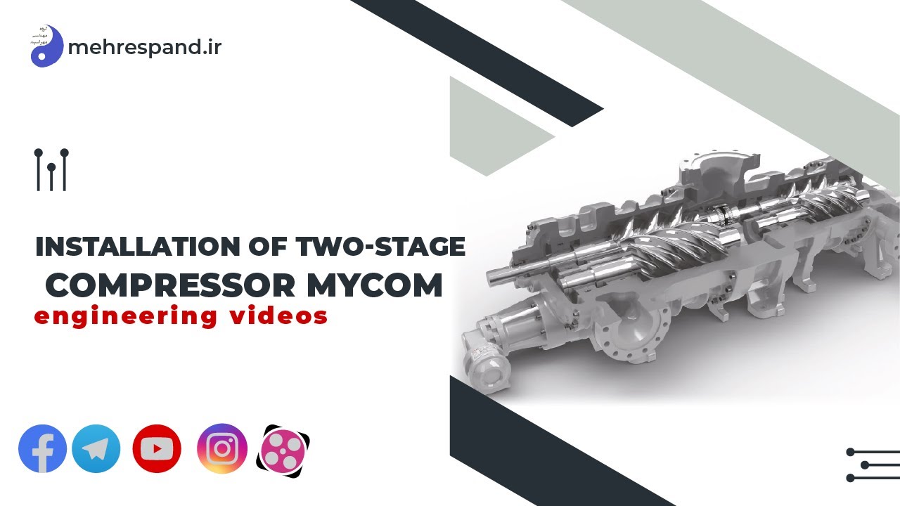 Installation of two-stage compressor Mycom - YouTube