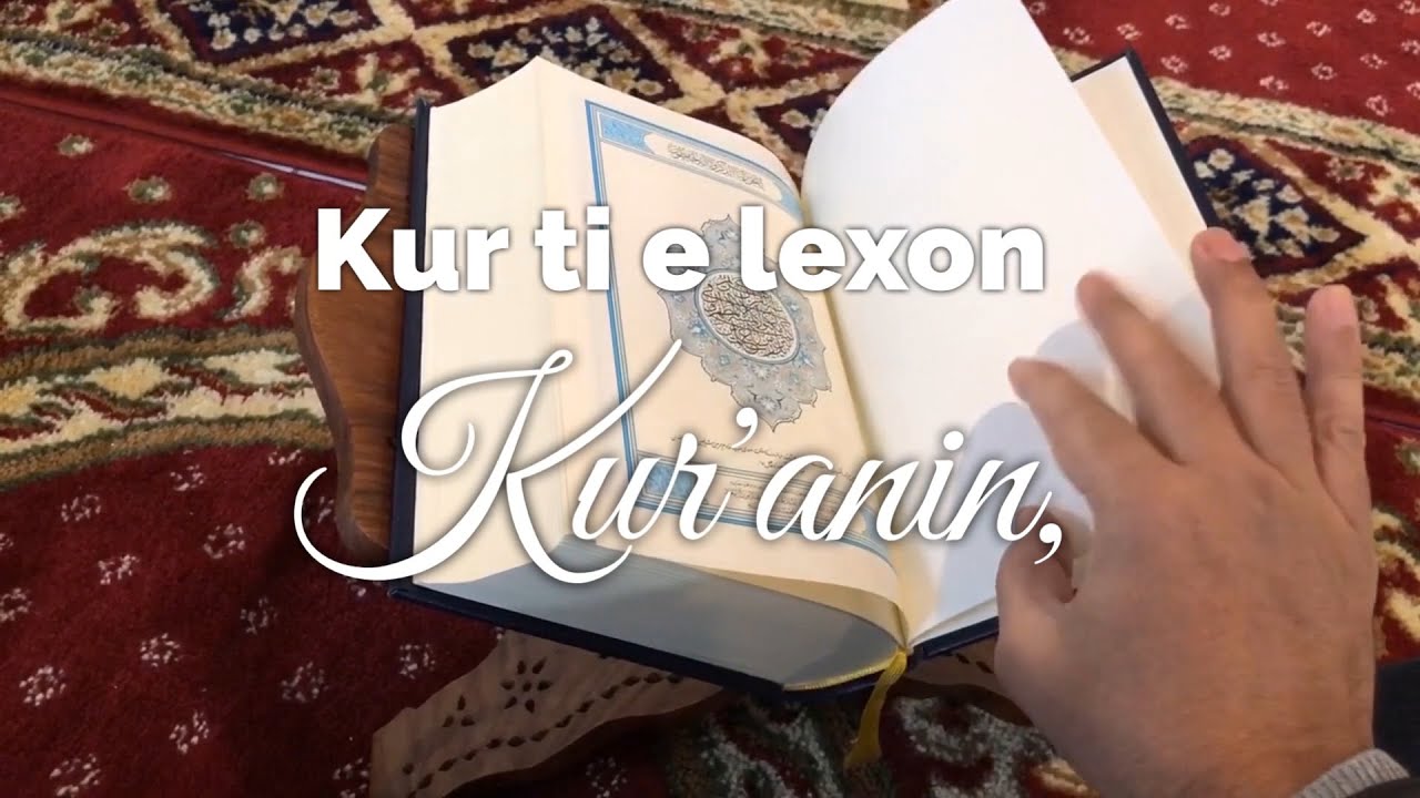 Kur ti lexon Kur'Anin - Ajete Kuranore Ajete nga Kurani - YouTube