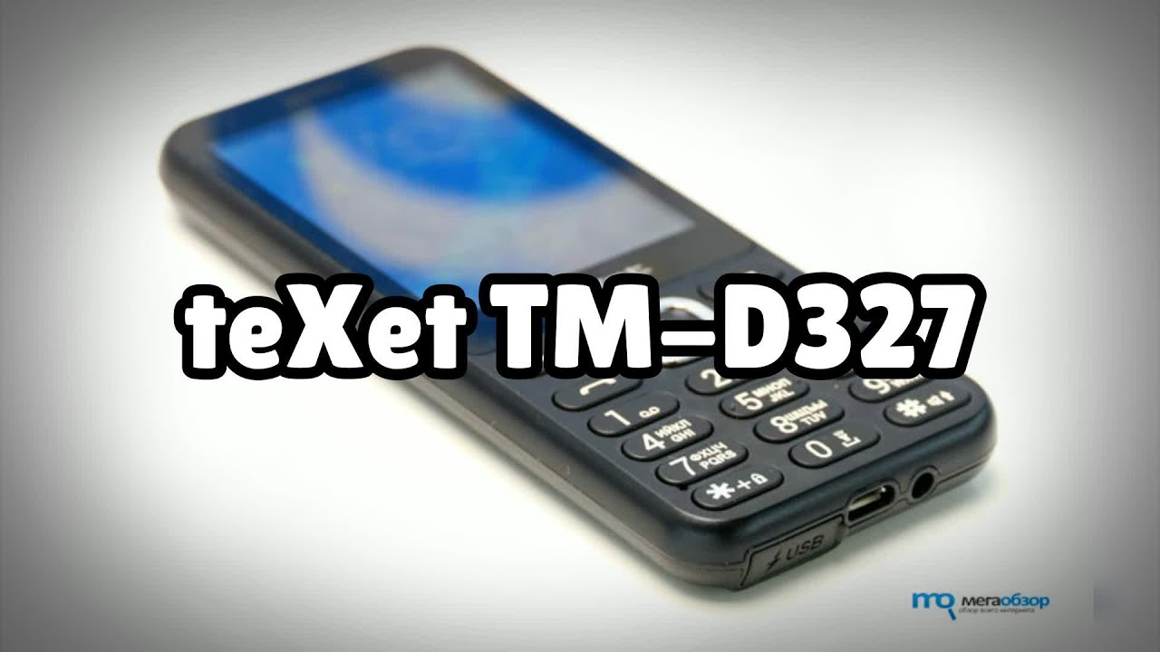 Photos of the teXet TM-D327 | Not A Review! - YouTube