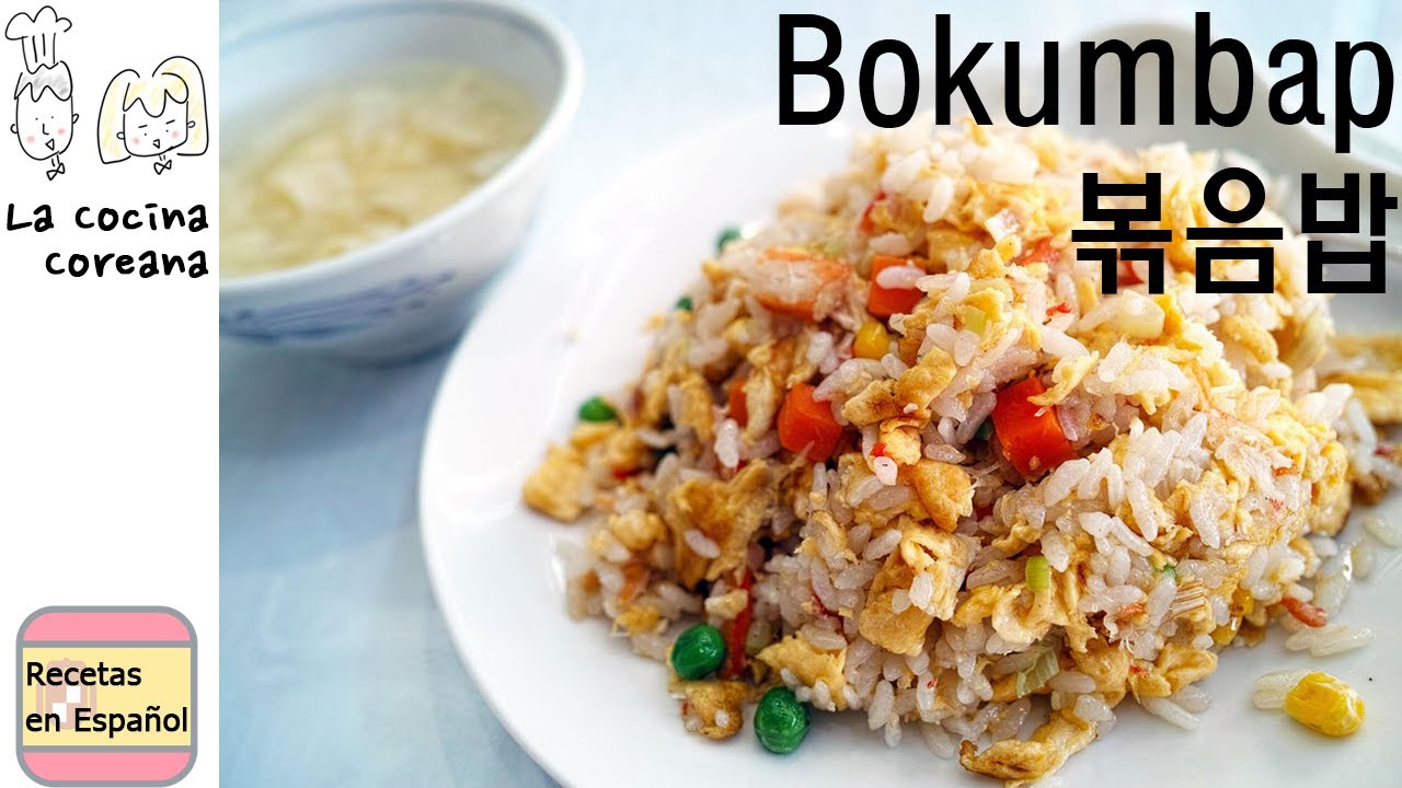 Bokumbap(볶음밥) Recetas en español - YouTube