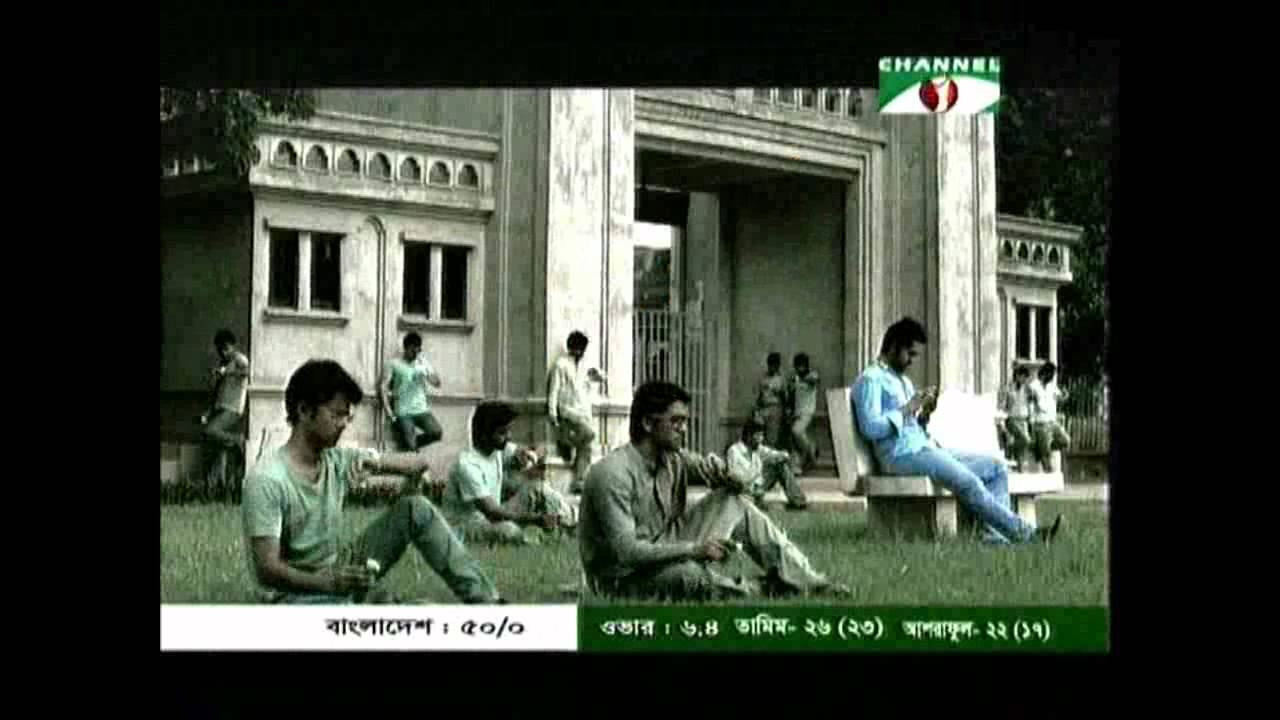 channel i news 21 7 2012 - YouTube