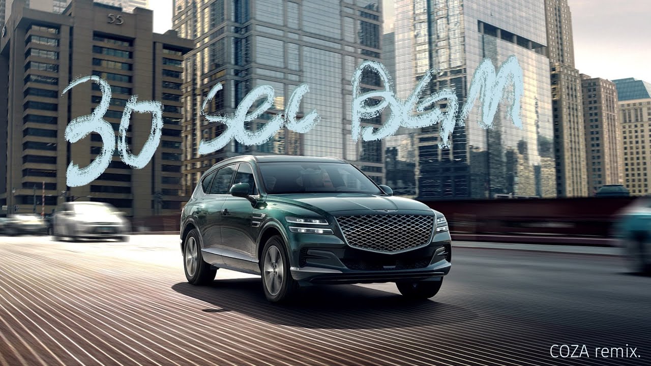 [30sec BGM] 30초 광고음악 '진취적' / advertising music 'adventurous' - YouTube