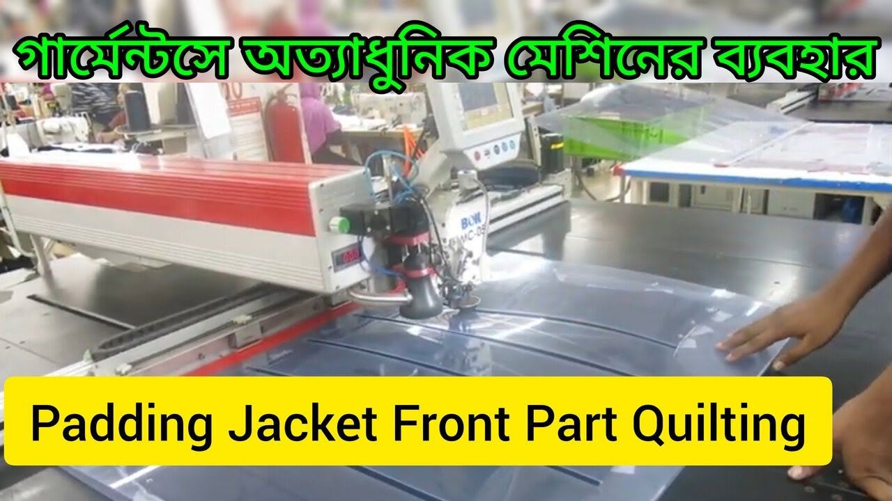 Padding Jacket Front Part Quilting/Template preparation for Quilting ...