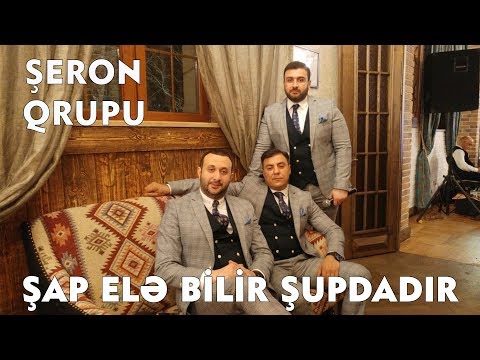 Şeron Qrupu - Şap Elə Bilir Şupdadır (Official Audio)