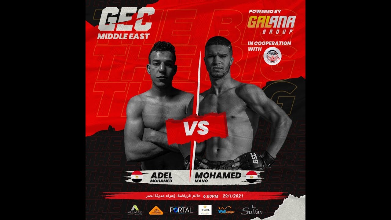 Adel Mohamed vs Mano - YouTube