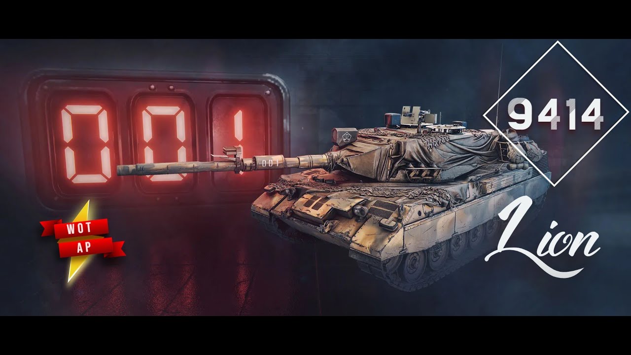 World of Tanks WoT AP Lion Offensive play - YouTube