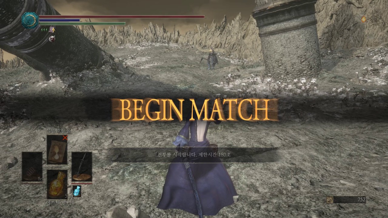 nier automata 2b cosplay in dark souls 3 - YouTube