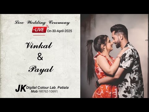 🔴 🅛🅘🅥🅔 𝙒𝙚𝙙𝙙𝙞𝙣𝙜 𝘾𝙚𝙧𝙚𝙢𝙤𝙣𝙮 𝙊𝙣-30-𝘼𝙥𝙧𝙞𝙡-2025.... Vinkal & Payal ...