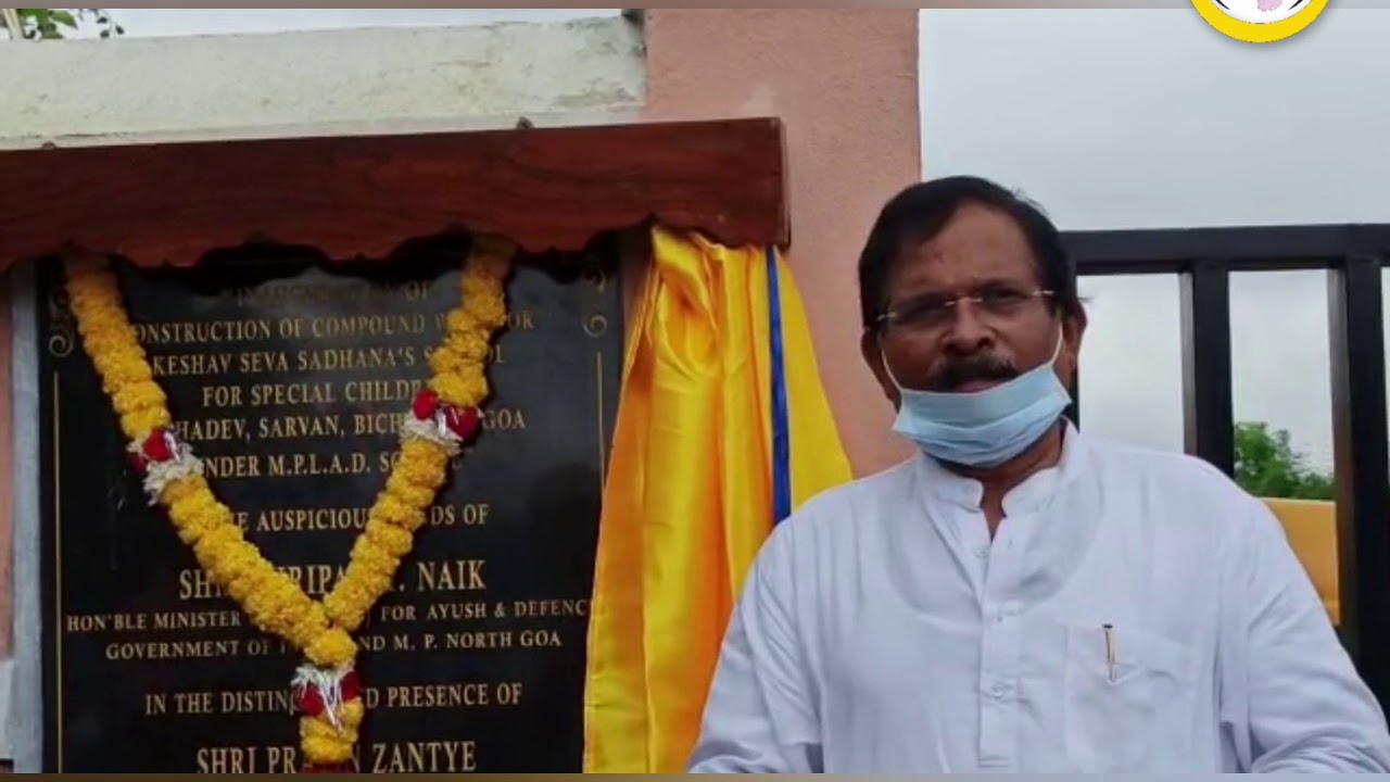 Union Minister of State for AYUSH Shripad inaugurated construction of ...