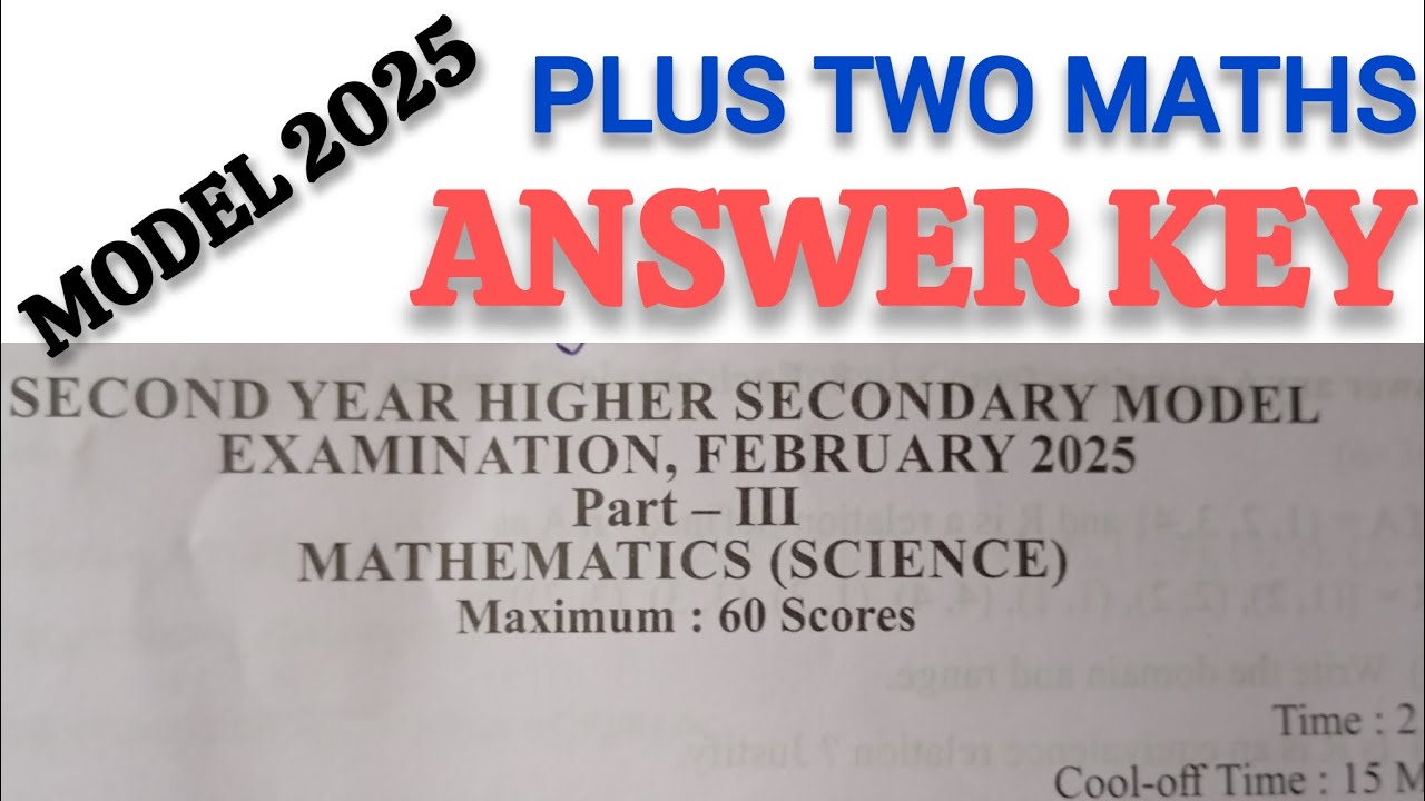 plus two model exam 2025 maths answer key|| maths answer key 2025|# ...