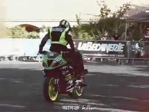 RIDER,  YEA LILI YALILA