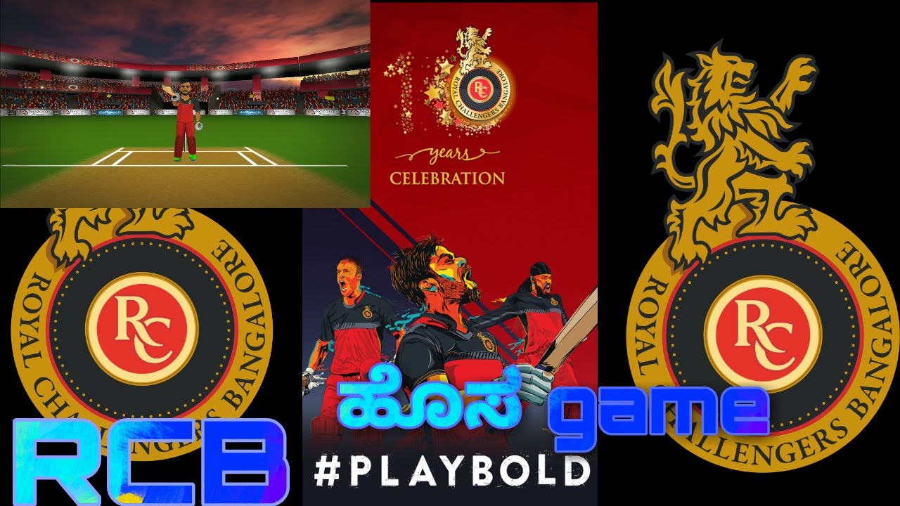 RCB new game | RCB star cricket gameplay | royal challengers bangalore ...