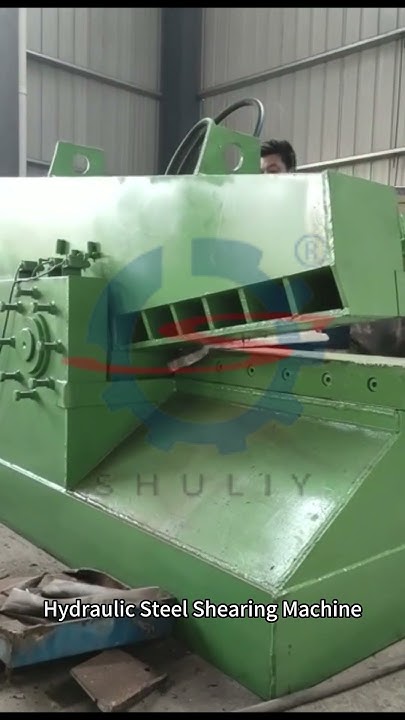 Hydraulic Steel Shearing Machine/Metal Shear Cutting Machine - YouTube