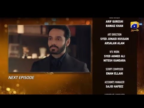 Sun mery Dill Episode 26 Teaser|Maya ali|Sadaf NY Amar sy divorce ly ...