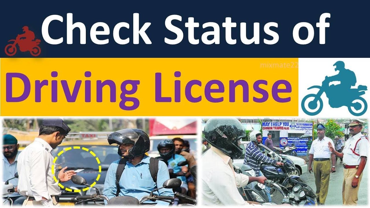 How To Check Driving License Status DL Status Online By Parivahan how-to-check-driving-license-status-dl-status-online-by-parivahan