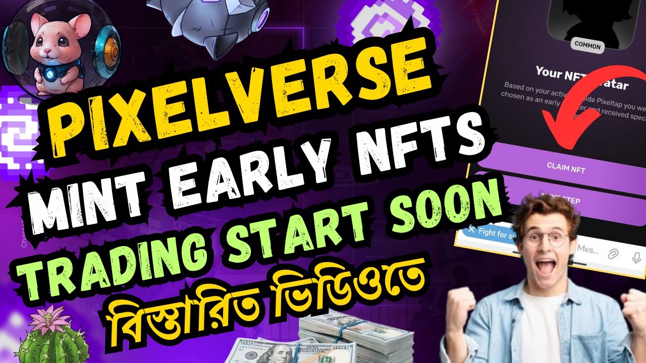 Pixelverse Early NFT Claim | Mint Your Early NFT | Pixelverse New ...