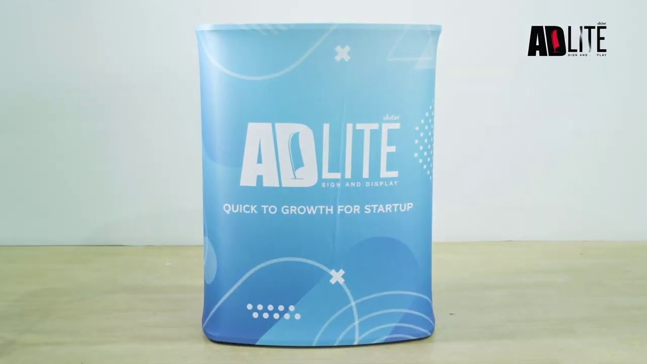 Adlite - YouTube