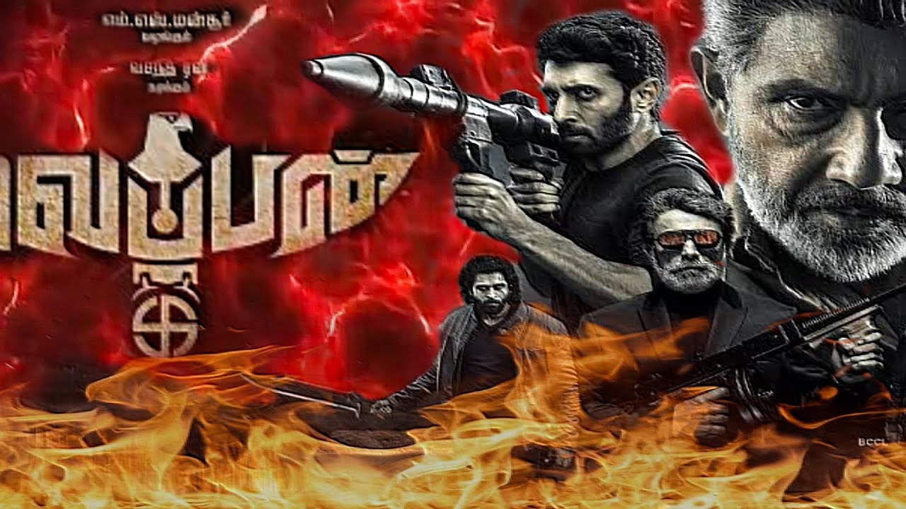 WEAPON - Movie In Tamil Explain Review | Sathyaraj | Vasanth | Ravi ...