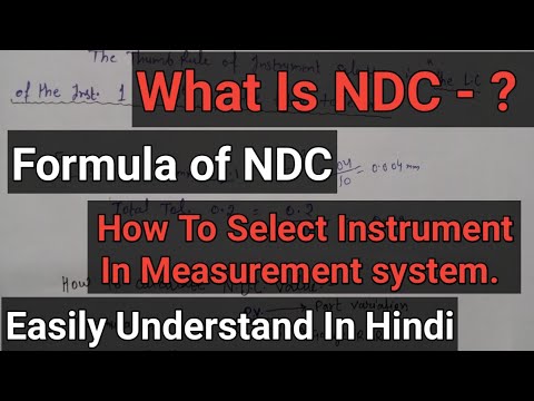 NDC, What is Number of Distinct Category, what is NDC. - YouTube