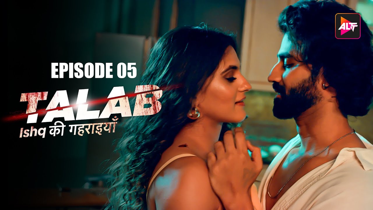 आज तुम्हें प्यार का इनाम मिलेगा | Talab | Today's Episode 5 New ...