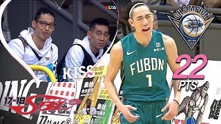 Jeremy Lin Joseph Lin