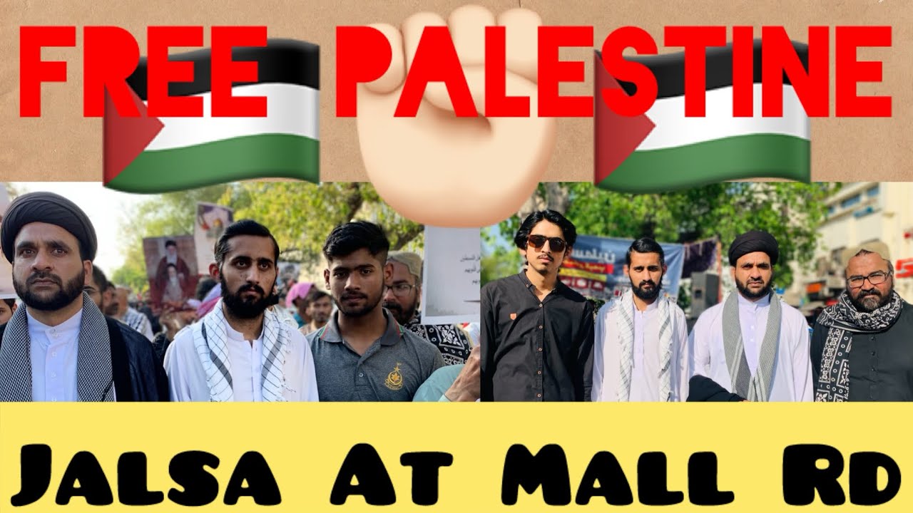 Jalsa At Mall Rd For Palestini 🇵🇸 Brothers😭| At Assembly Hall | @Mr ...