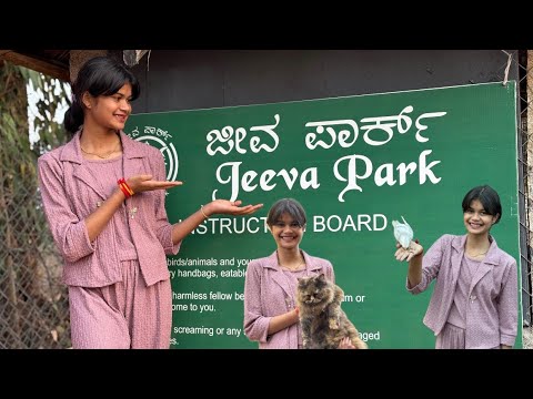 JEEVA PARK 🦖🐍🐴 Pet farm near Devenhalli #petfarm #jeevapark #kannada # ...