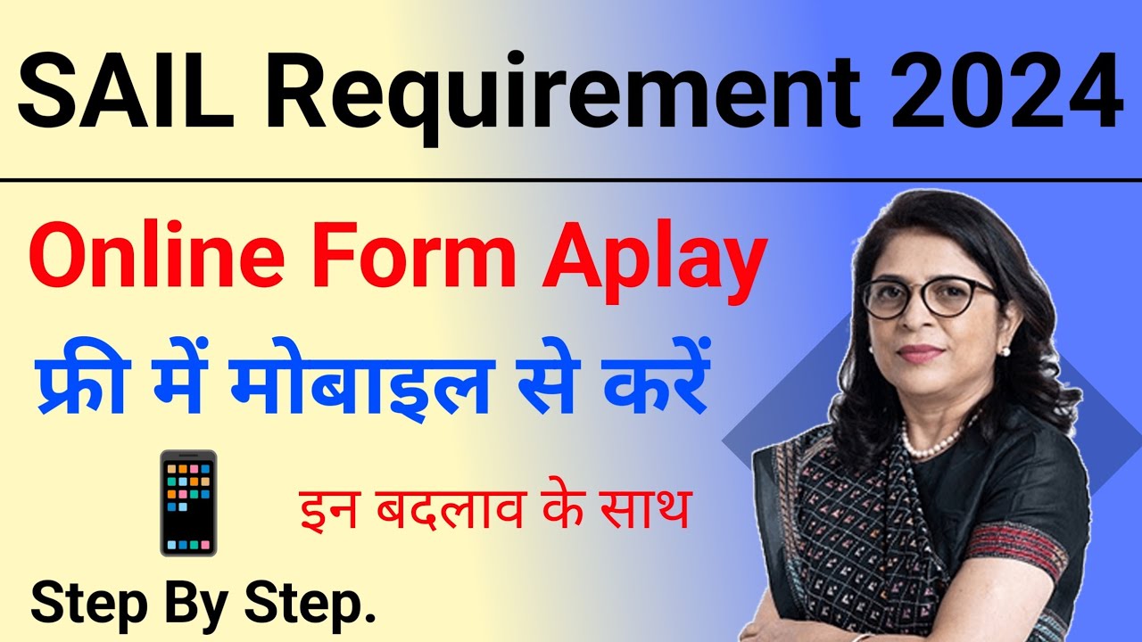 Sail Recruitment 2024 Apply Online Kaise Kare Sail Bokaro Recruitment ...
