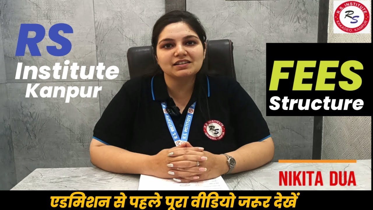 rs institute kanpur iit jee fees structure|best iit jee coaching in ...