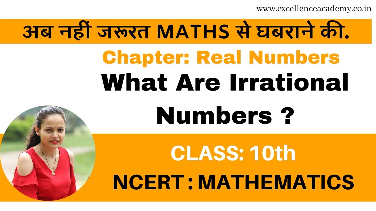 what-are-irrational-numbers-cbse-tutorial-in-hindi-for-class-10th