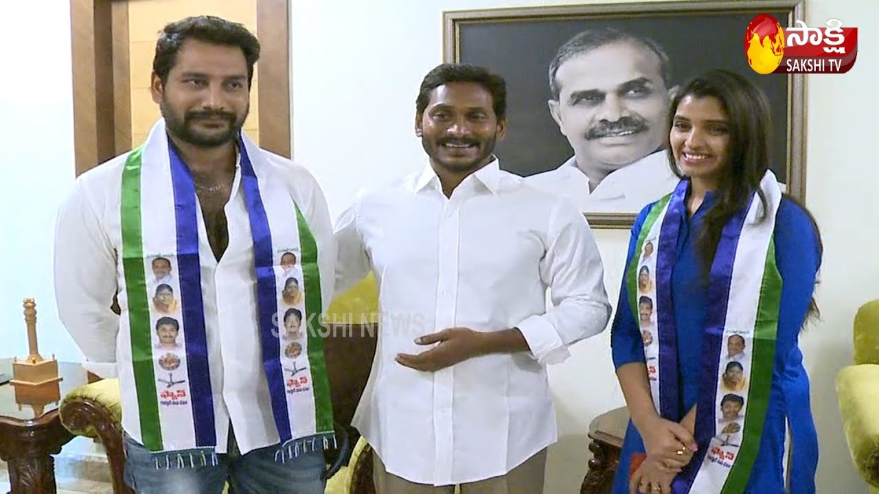 Actress Hema & Anchor Syamala joins YSRCP in the presence of YS ...