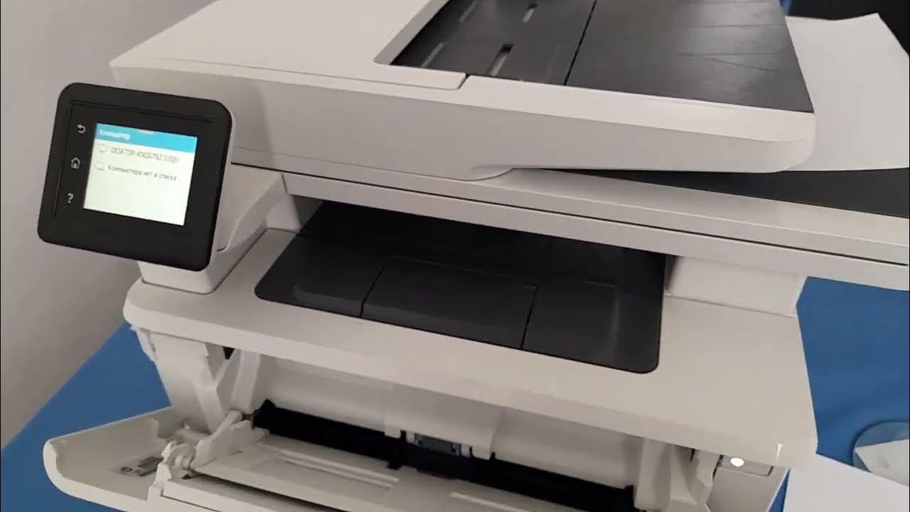 hp Laser Jet Pro MFP M428 dw printerini ishlatish. Using hp Laser Jet ...