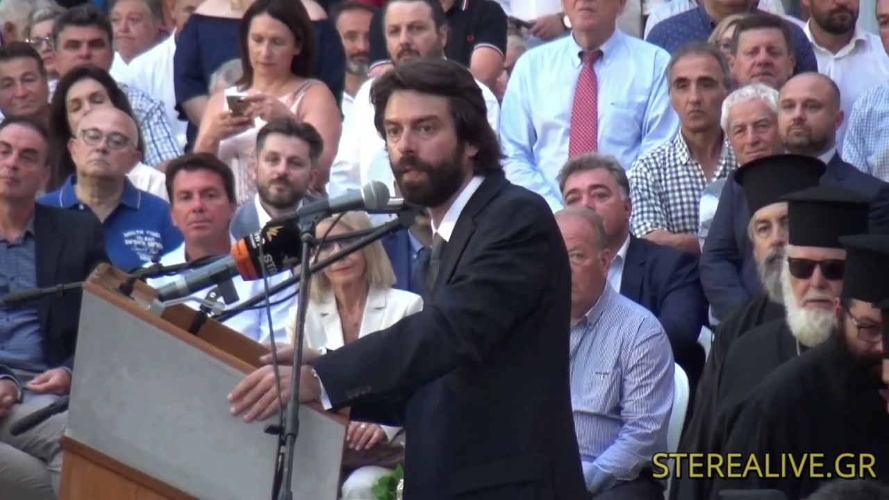 ΟΡΚΩΜΟΣΙΑ ΔΗΜΑΡΧΟΥ ΛΕΒΑΔΕΩΝ ΓΙΑΝΝΗ ΤΑΓΚΑΛΕΓΚΑ 26 08 2019 - YouTube