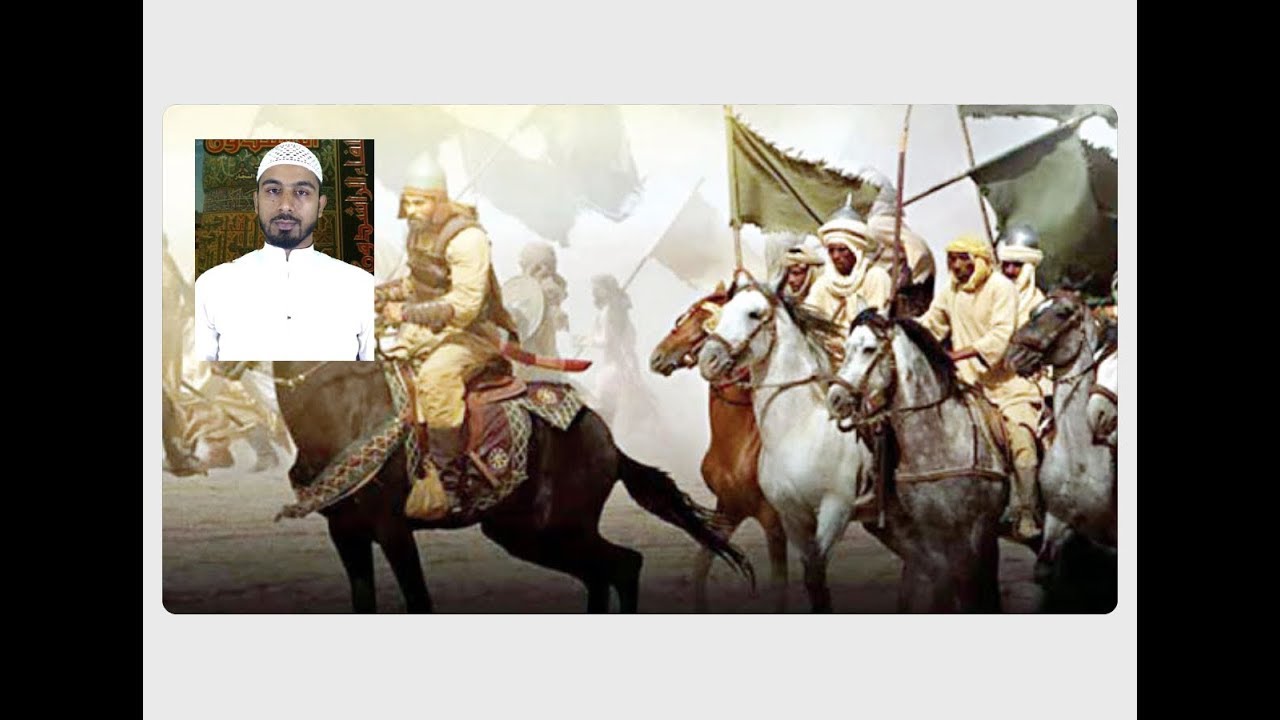 (28)حروب الردة -بالروهنجية -الجزء ٢/The Ridda wars in Rohaingya part 2 ...