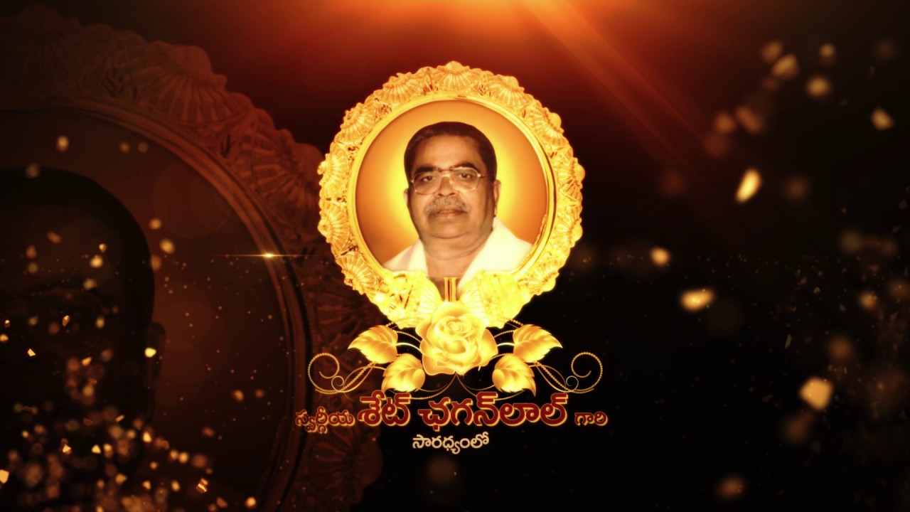 MUKESH JEWELLERS OPENING 60 SEC AD 2019 - YouTube