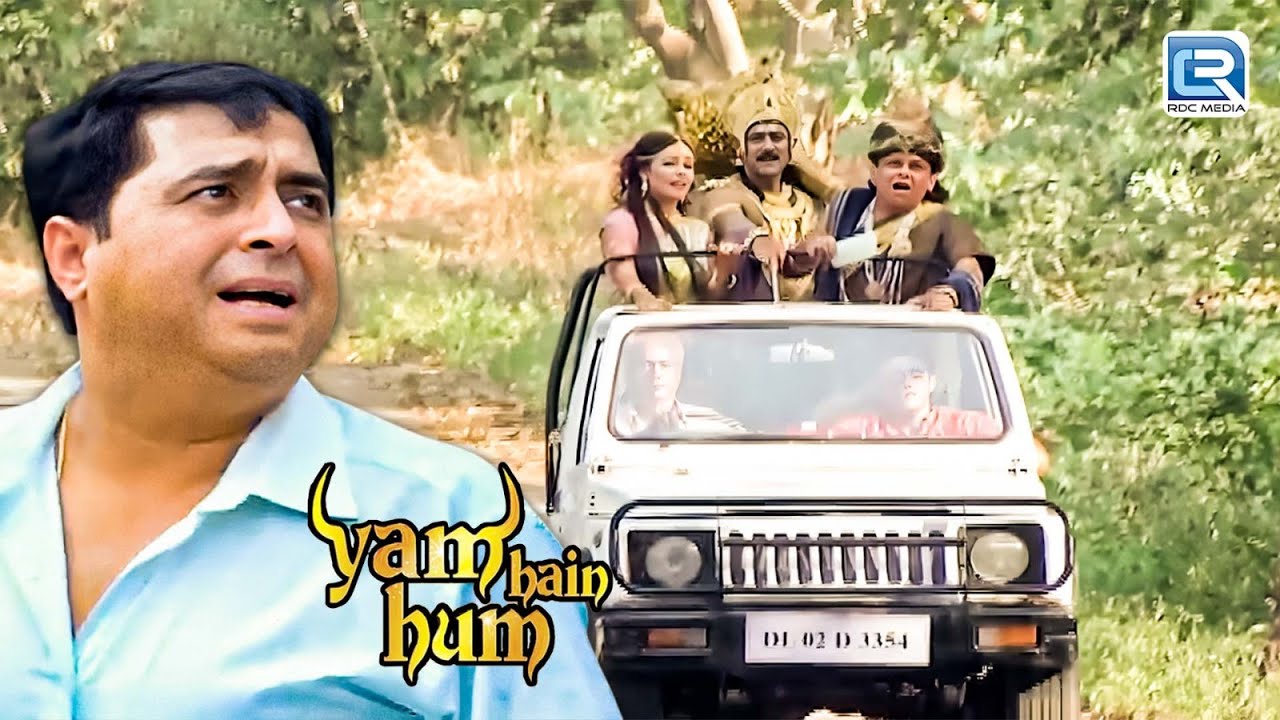 Yam क्यों पड़े हैं बिल्लू के पापा के पीछे ? | Yam Hai Ham | Latest Full ...