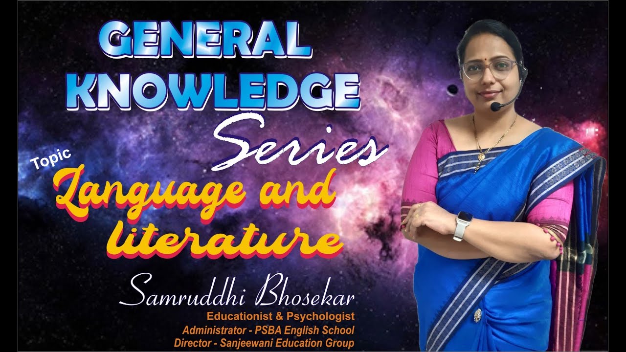 General knowledge Series : Language and Literature-5 - YouTube