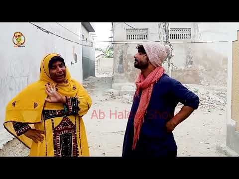 Ab haleef show...Masi dilyaan season 2 .....episode 12... jul 14 .2023