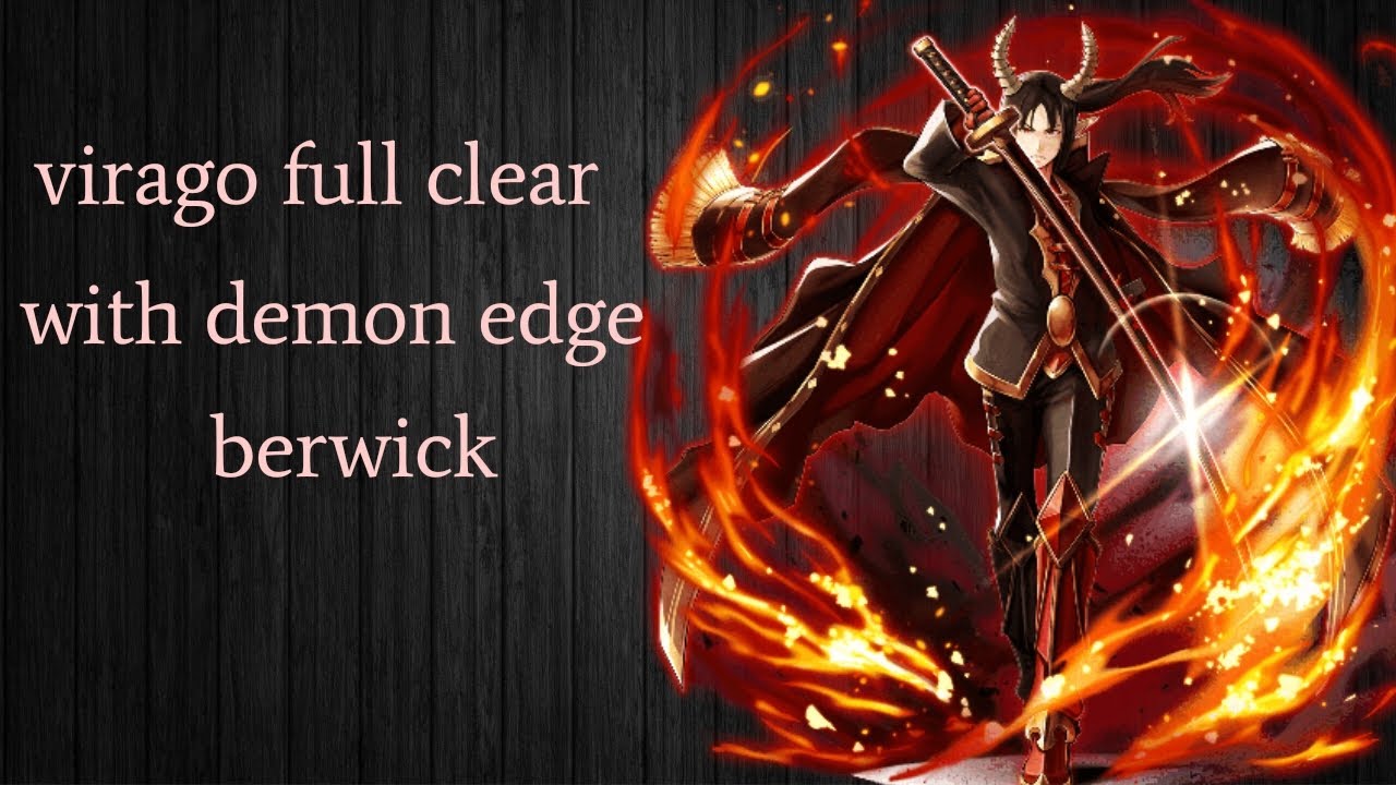 Demon edge berwick the dragon slayer - YouTube