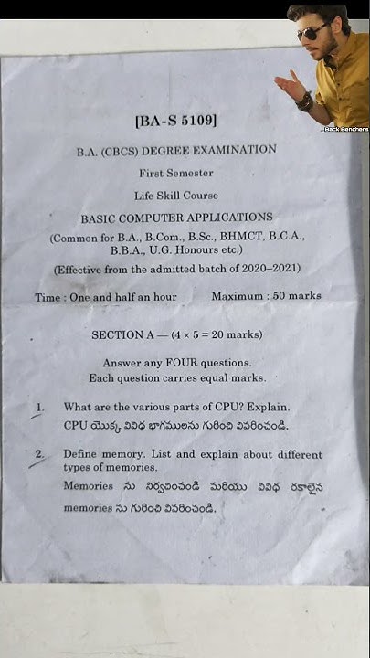 Basic Computer Applications || 1st Semester || Andhra University ...