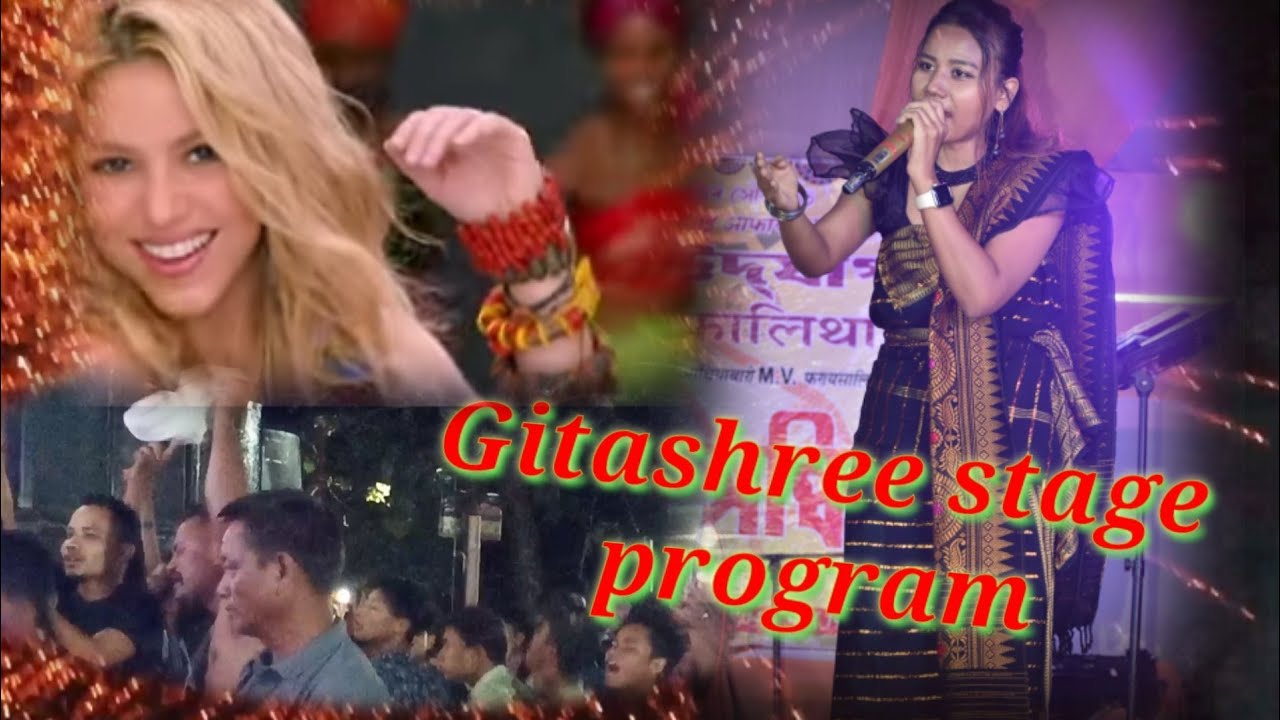 Shakira - Waka Waka//Gitashree stage program😘😘👍 - YouTube