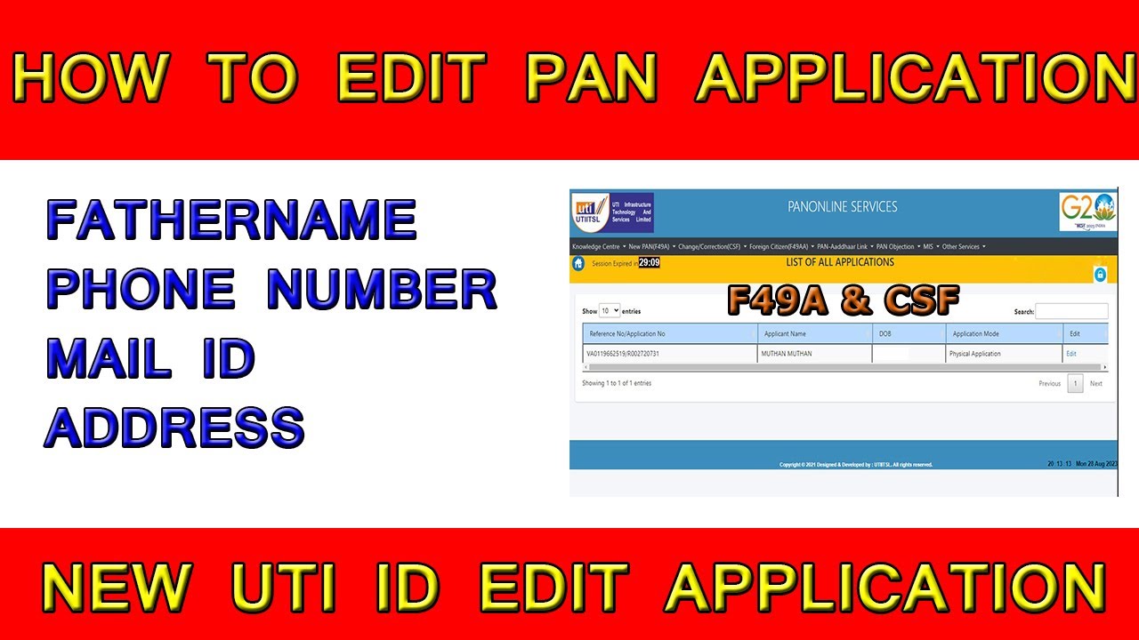 HOW TO EDIT UTI PAN FORM || 2023 - YouTube