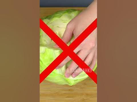 Как выбрать ПРАВИЛЬНУЮ капусту для засолки - YouTube